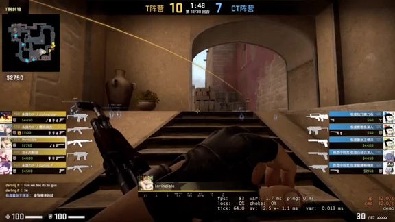 #csgo日常 #csgo开挂 真的可笑