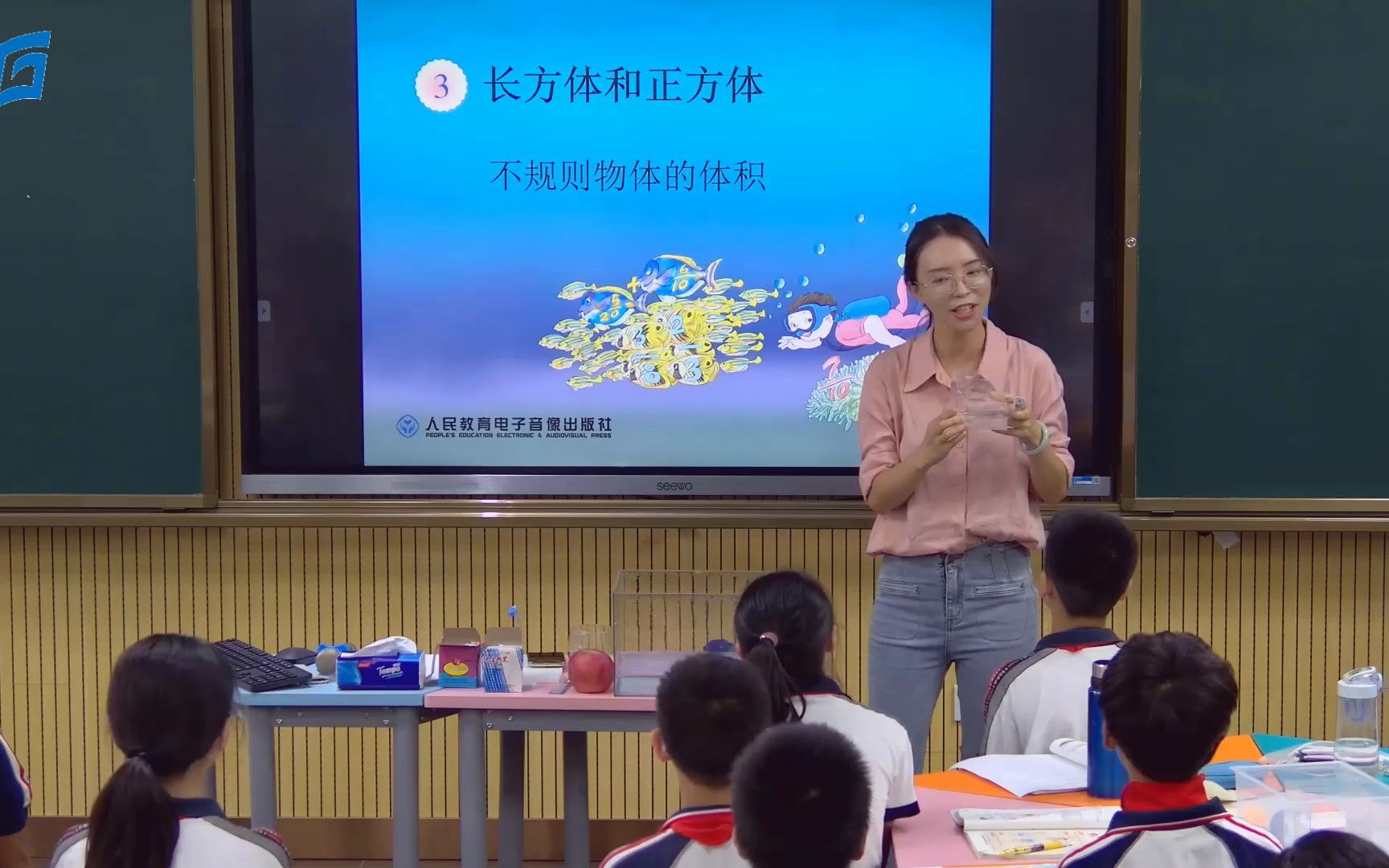 不规则物体的体积 钟晓敏 陈玉莲 邓沛齐