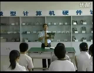 电脑组装全过程电脑视频教程