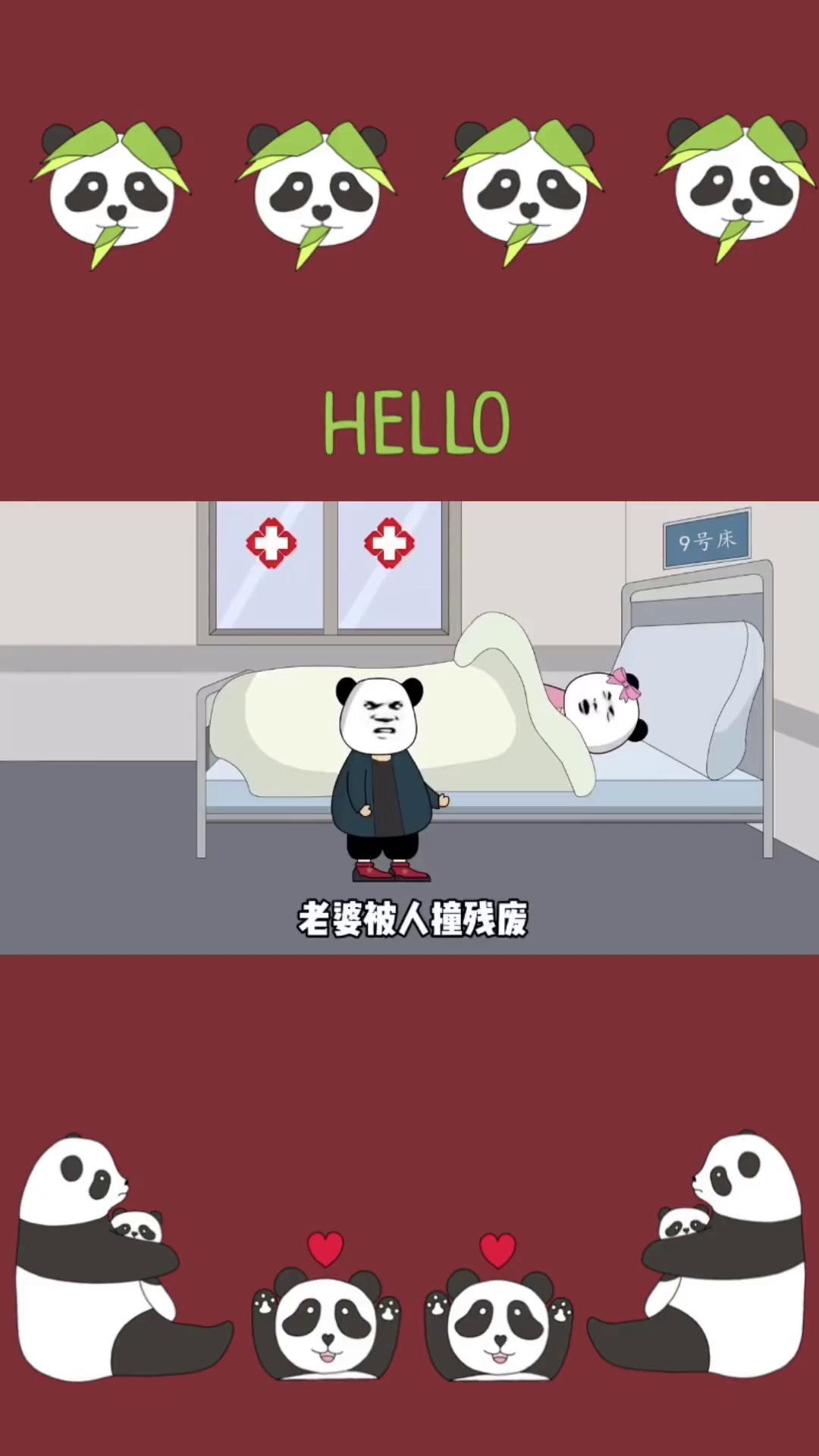 小胖做的对吗搞笑动画动画沙雕动画动画制作...