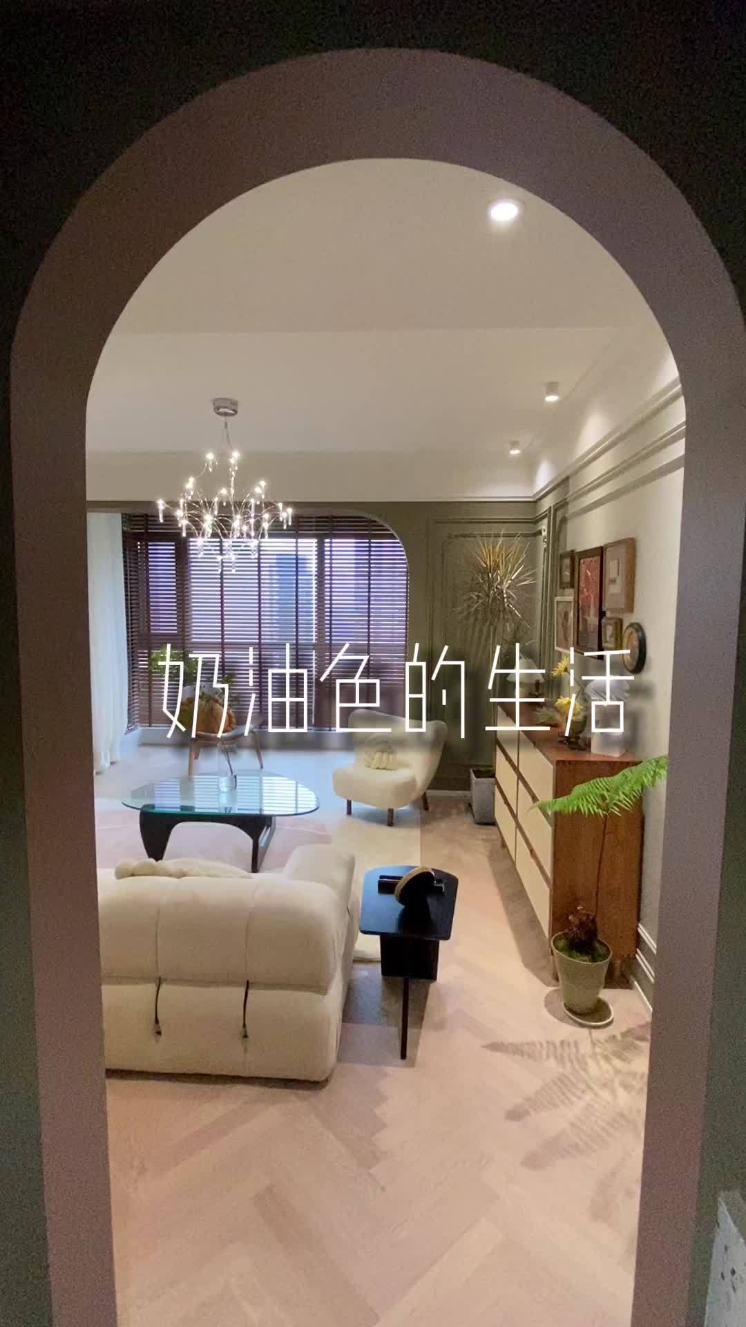 和自己喜欢的人分享每一刻#设计案例分享 小法式混搭柜子定做颜色分享