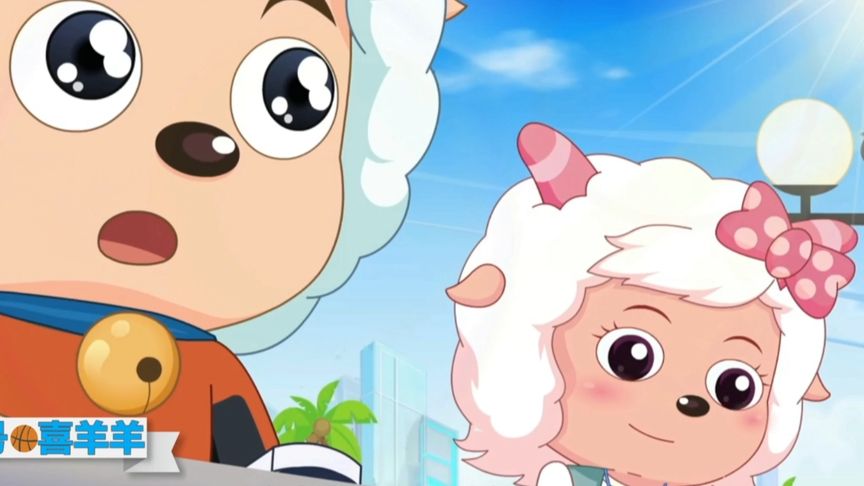 【决战次时代】看到这我真的哭了。美羊羊找了喜羊羊整整15年啊!