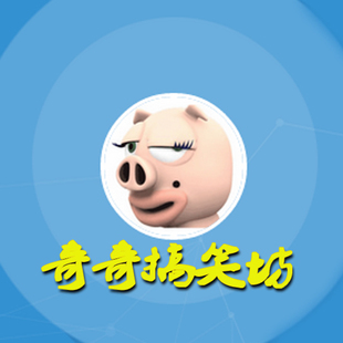 全球逸闻趣事 