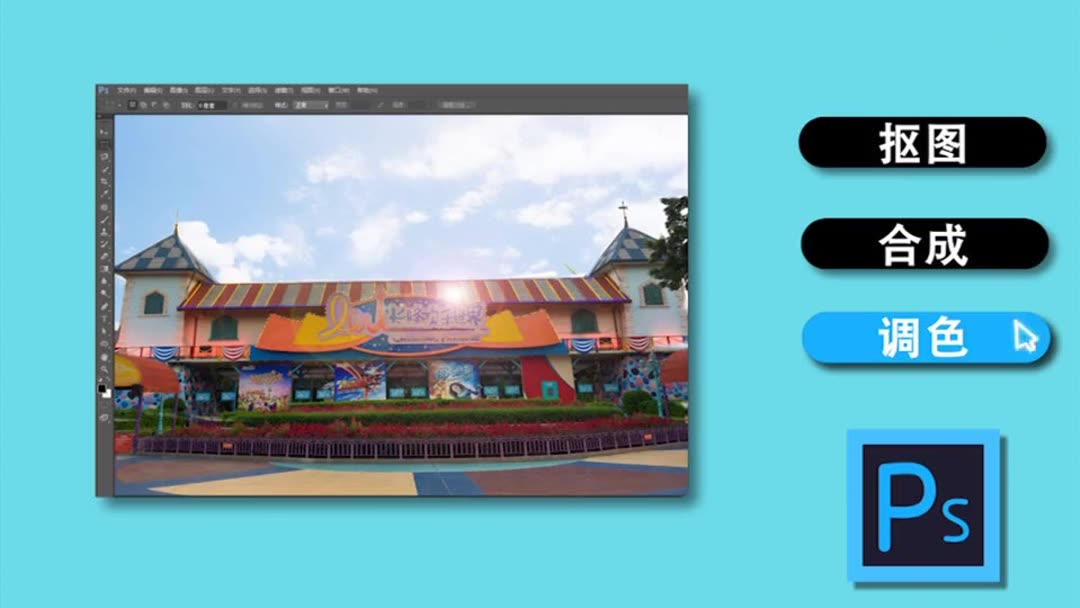 自我介绍mg动画