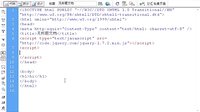 妙味课堂-JS视频教程-jquery-2