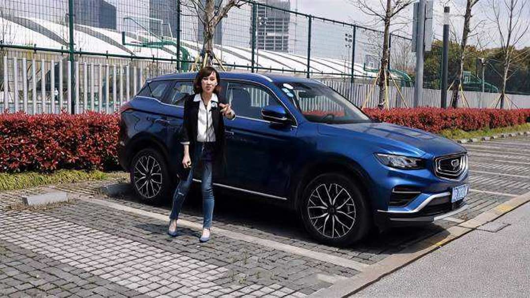 15w国产SUV的操控荣光?吉利博越PRO给得起