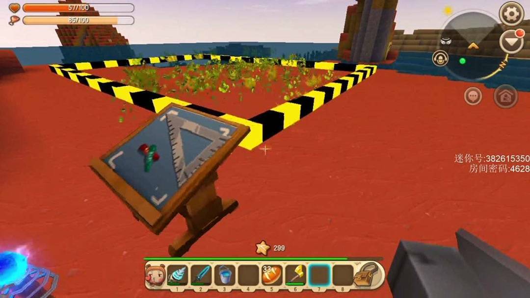 迷你世界生存无限刷小麦种子