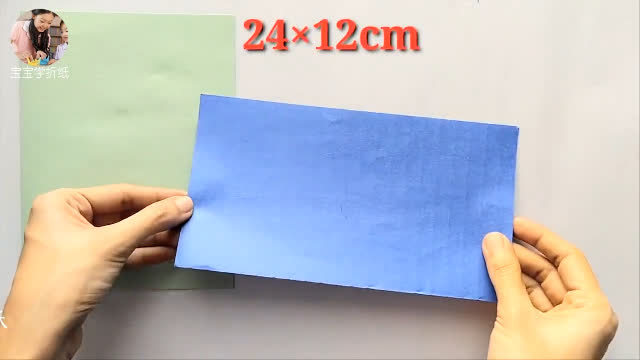 宝宝学折纸:折纸基础篇,这款生日卡片送给同学真的很惊喜!