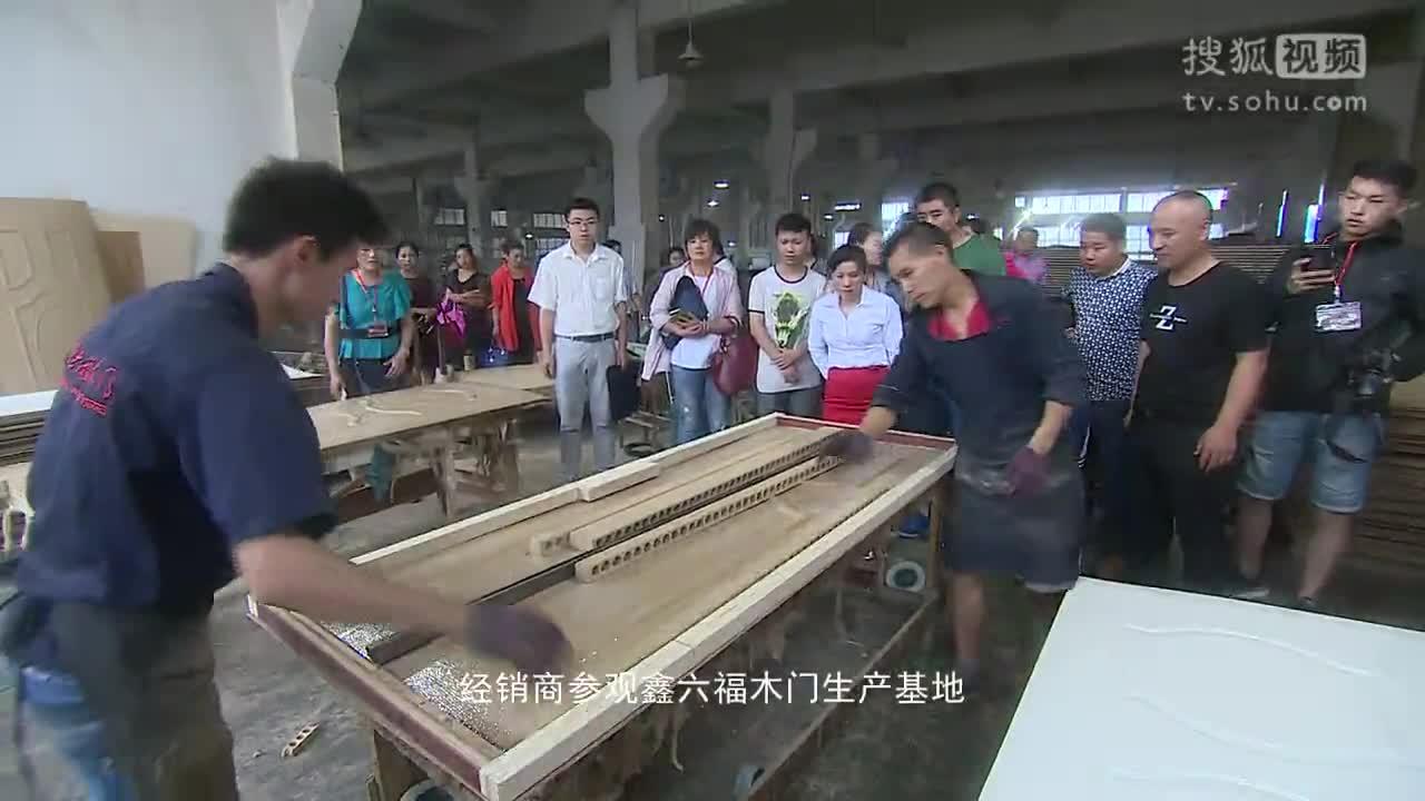 鑫六福木门室内实木门