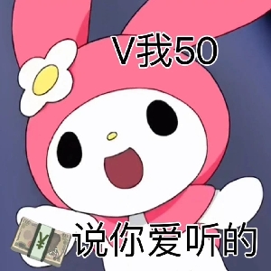 辣不辣麻辣火锅Wke1 