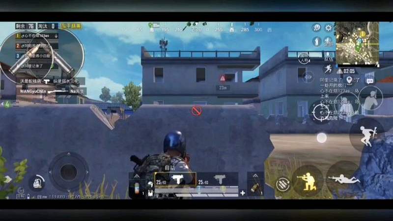 和平精英:如何降低压枪左右晃的小技巧