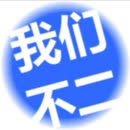 ifenxiang 