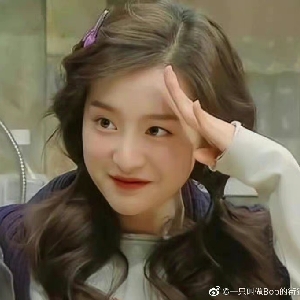 一定会见到茄子 