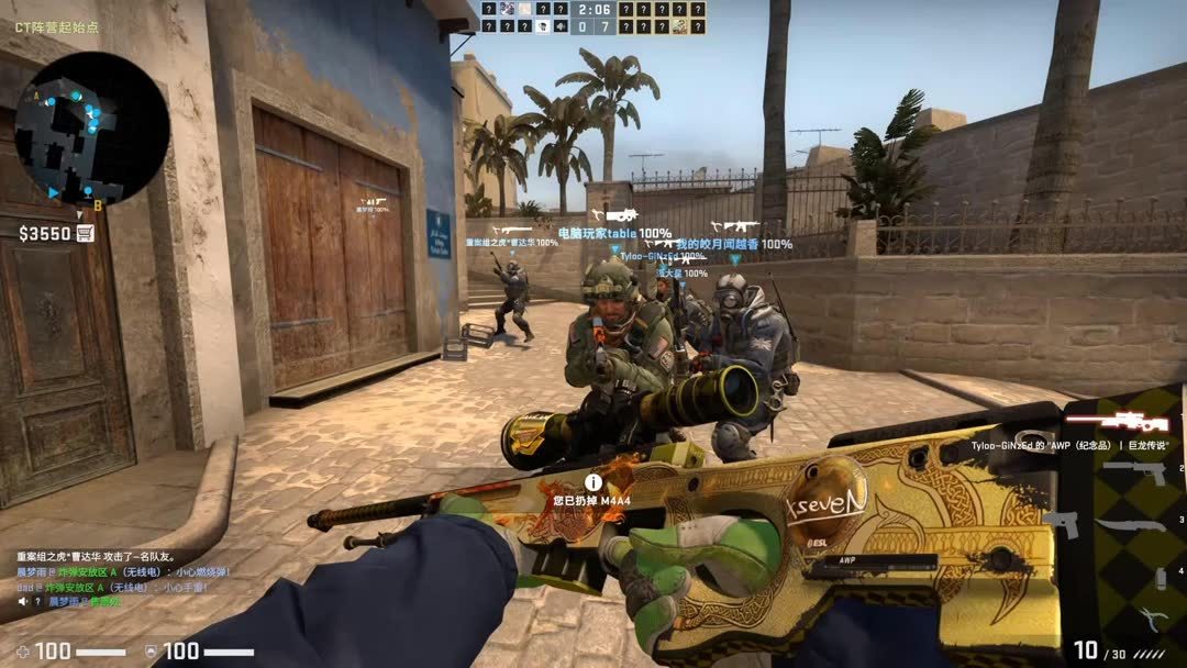 CSGO:当摸到传说中价值20w块钱的武器时,你会怎么做?