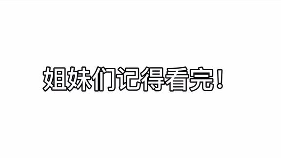 #李俊濠 #时代峰峻 #李飞 #18楼姐妹#时代少年团 #18楼大姐