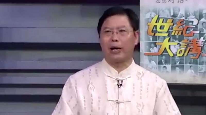 人在社会上如何生存？《颜氏家训》其中早有预言，专家现场分析