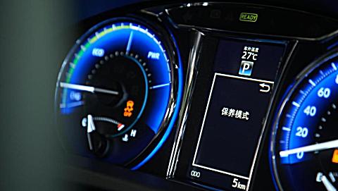 混动车电瓶如何强制充电? 凯美瑞双擎千万不能再用搭电的方式