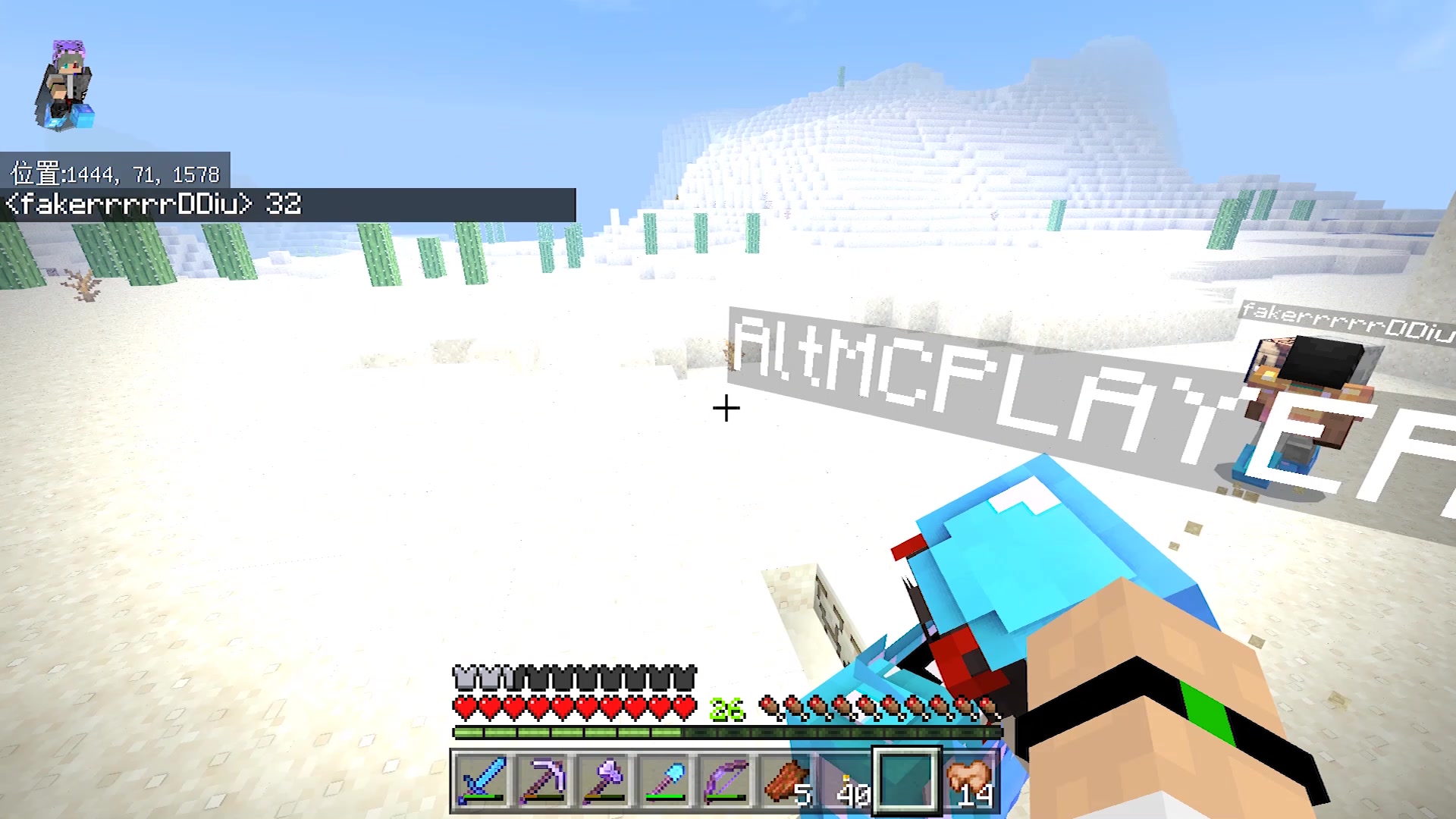 重新使一个服务器重获生机!城市改造项目!【铁火-minecraft我的世界】...