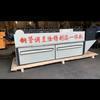 用户6859347602623 