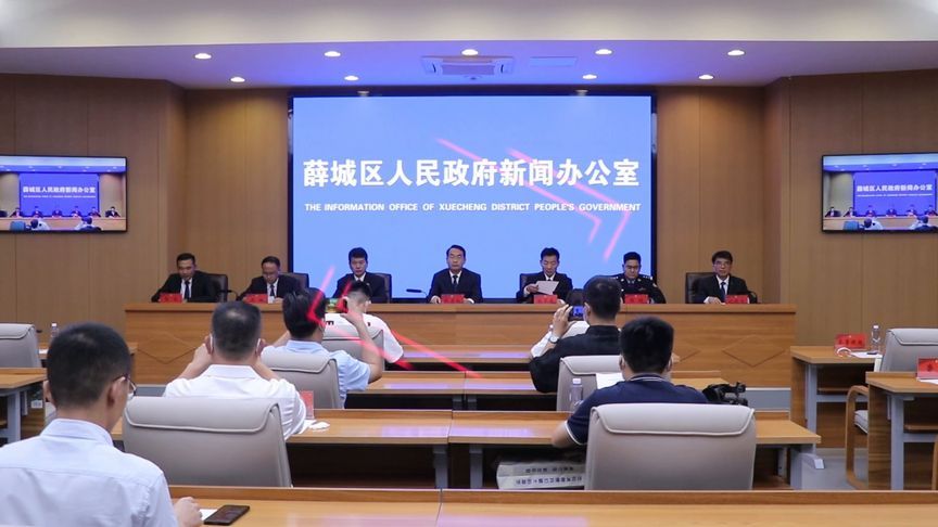 薛城区多部门联合依法处理信访活动中违法犯罪行为