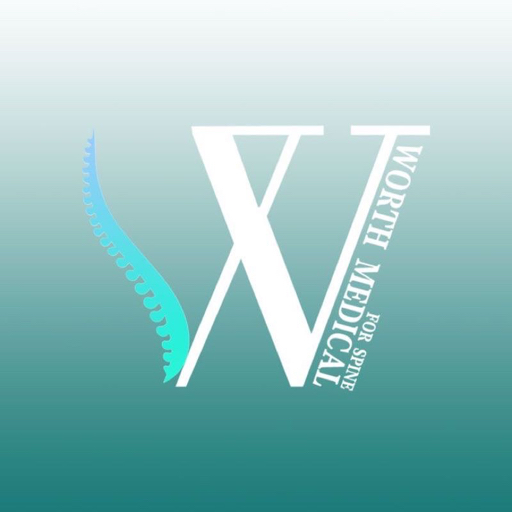 值的医疗脊柱侧弯中心 