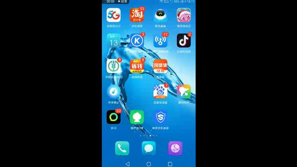 今天给大家介绍一个不用下载就可以玩游戏的软件