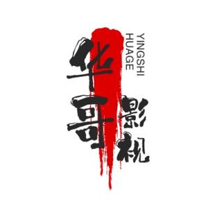 乘风破浪的河流mW 