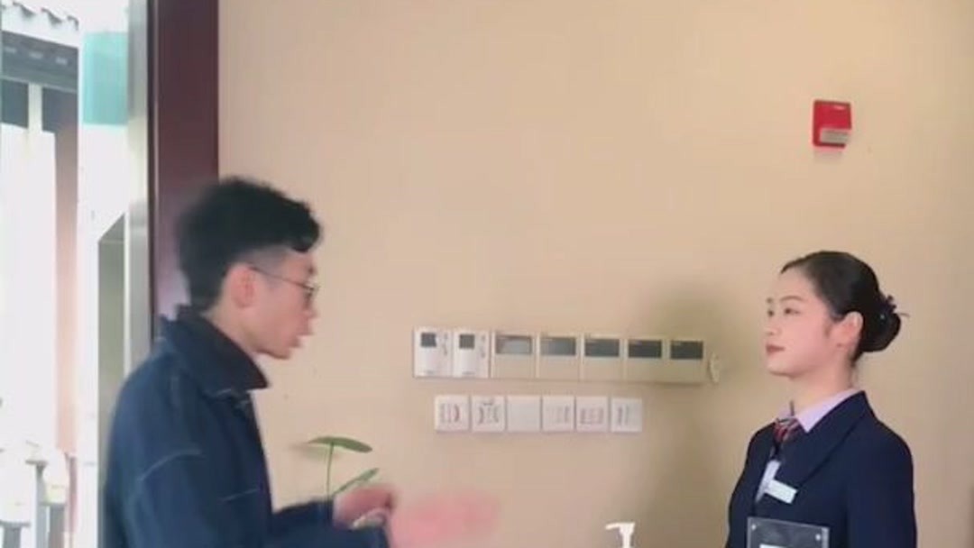 酒店小白处理客诉技巧——金玉集团