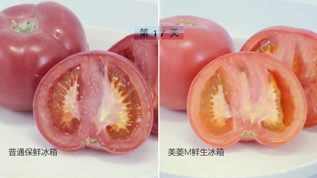 美菱M鲜生冰箱保鲜效果秒杀普通冰箱