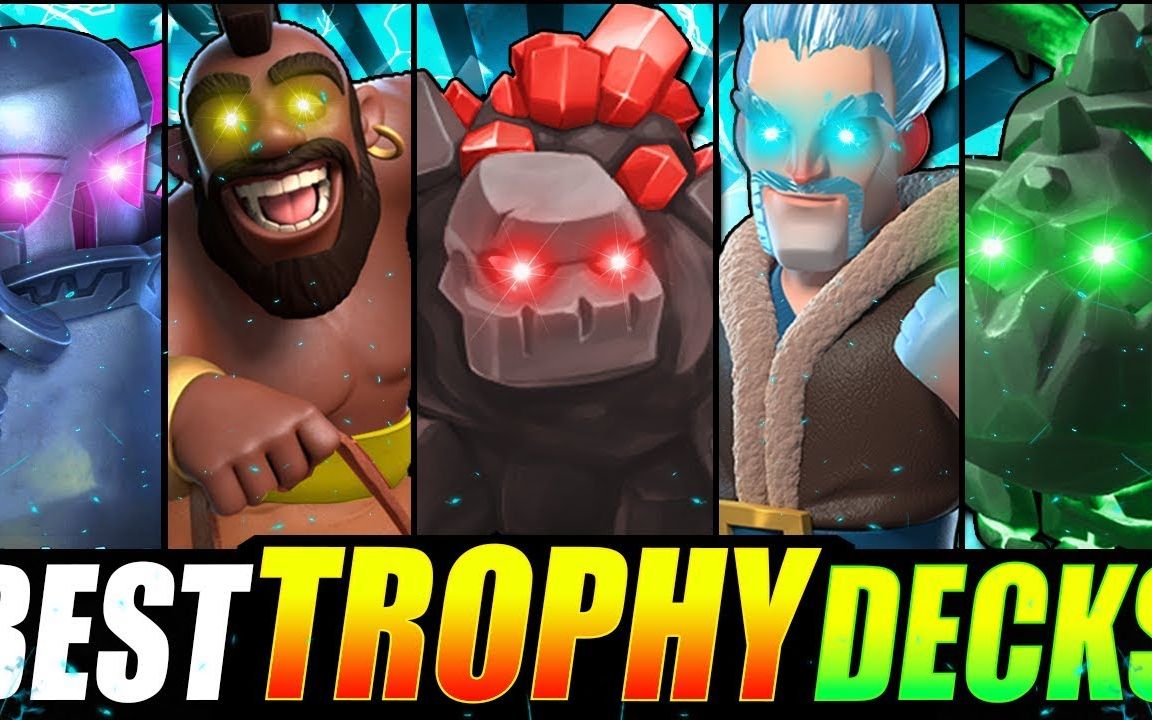 【皇室战争】5个目前版本最好的天梯冲杯卡组 超快上分!