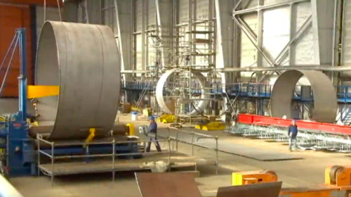 欧元区7月工业生产环比增长4.1%,同比降幅收窄