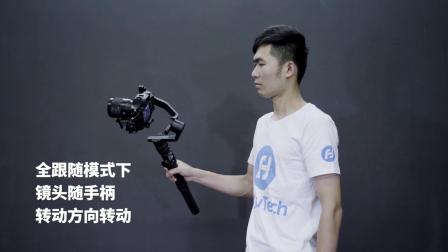 AK4500快速使用教程