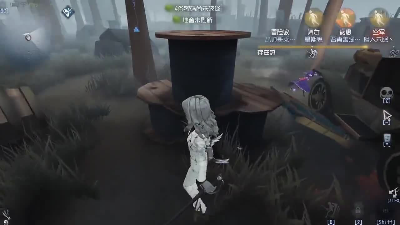 我命油我不油天!第五人格皮塔空吧哇