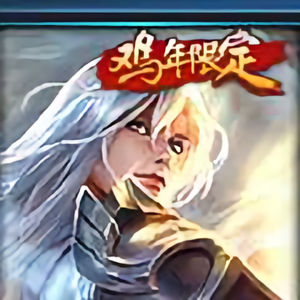 默默的心11 