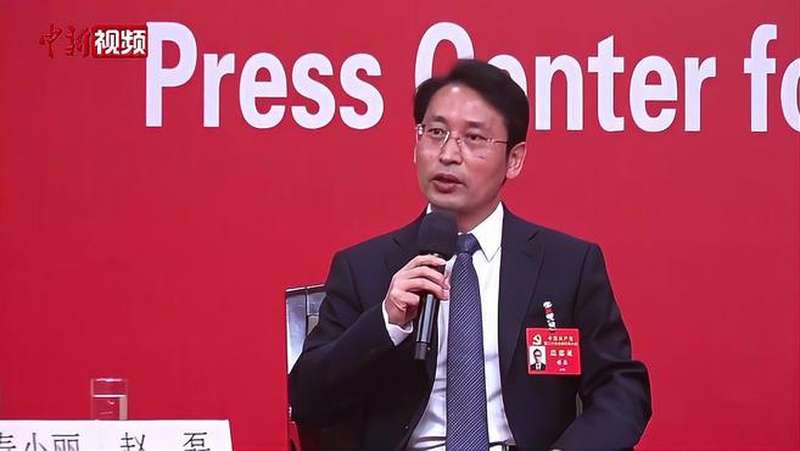 【聚焦二十大】北京代表团新闻发言人:北京发展已经不是在“摊大饼”
