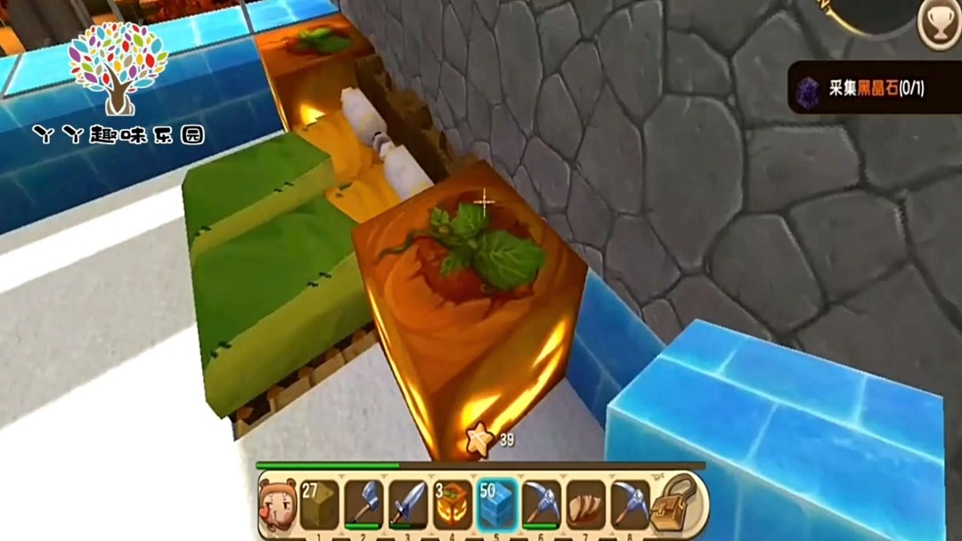 迷你世界:丫丫家里要装饰成蓝色调的房子吗?太漂亮了吧!(1)