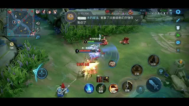 无敌夏侯惇一血,单杀哪吒!谁来谁死