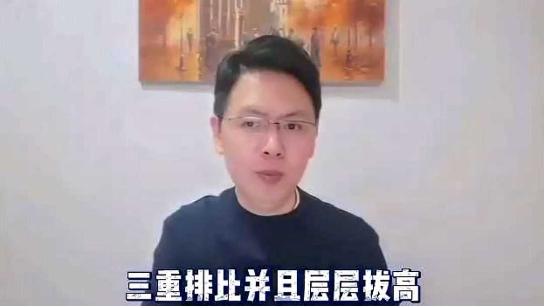 第53期【崛心公考】文化类有气势的高分金句