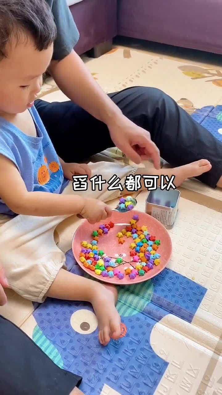 1-2岁精细动作训练游戏合集,整理了每个月的早教方案