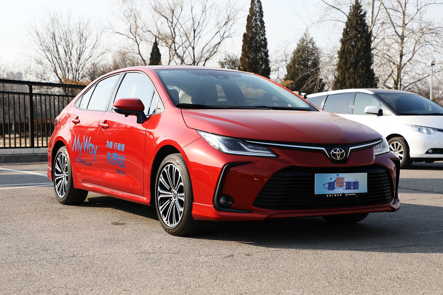 轩逸朗逸最强对手,售价不到11万起,一汽丰田全新卡罗拉亮点解析