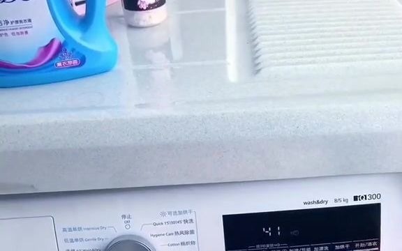 聊个日常吧,洗衣机放洗衣液的三个口子分别是装啥的?感觉我一直