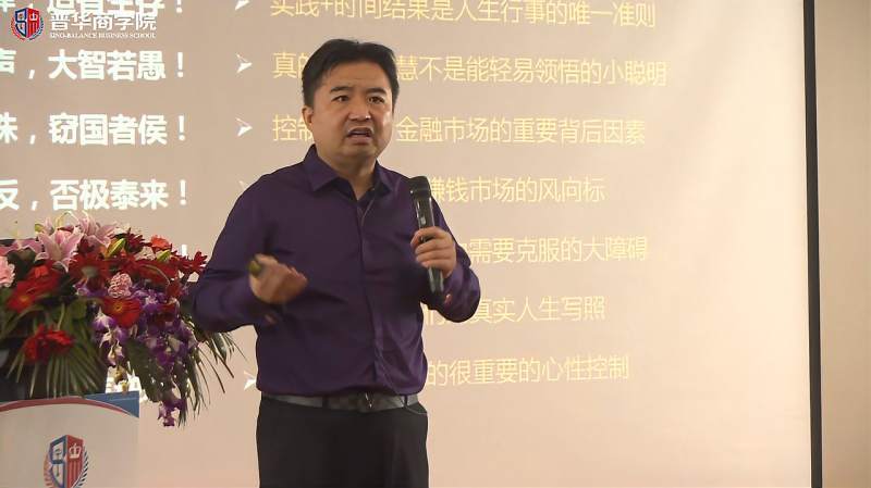 实践是检验真理的唯一标准,耍嘴炮是没有用的