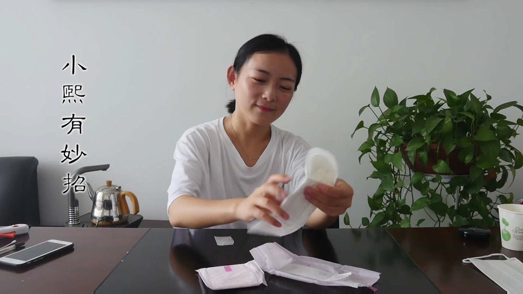 卫生巾放鞋里还有这个妙用,简直太实用了,后悔现在才知道!