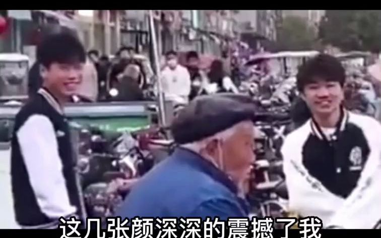 安徽宿州街头老人被欺凌,“它们”自以为很帅?