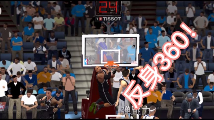 NBA2K20安卓版 科比辉煌生涯第63期 对战独行侠东契奇,表现惊艳