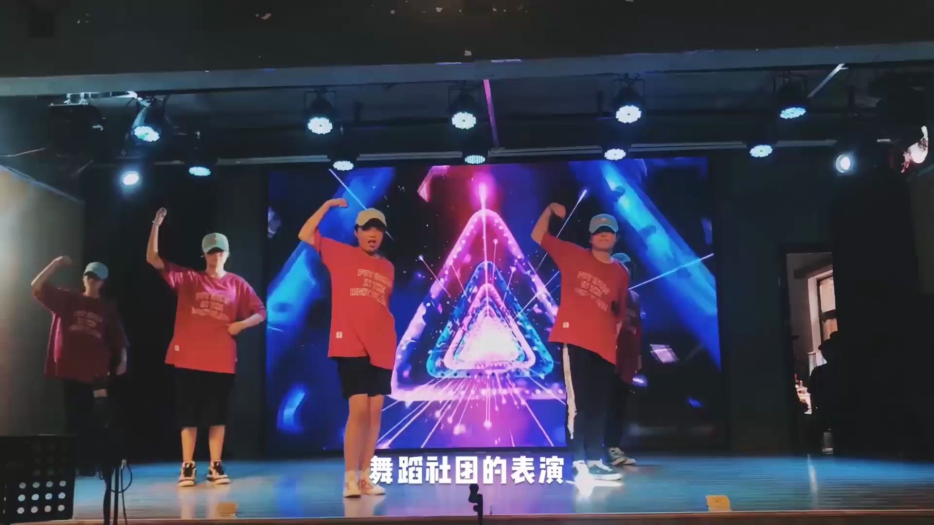 尚品书院特色社团活动展示