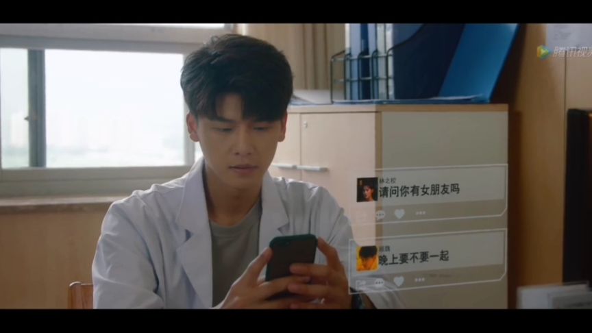 余生请多指教:老爸闺蜜神助攻林之校