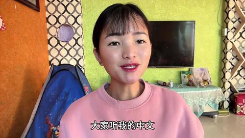 只要能生活在中国什么绿卡什么身份对我来说都不那么重要