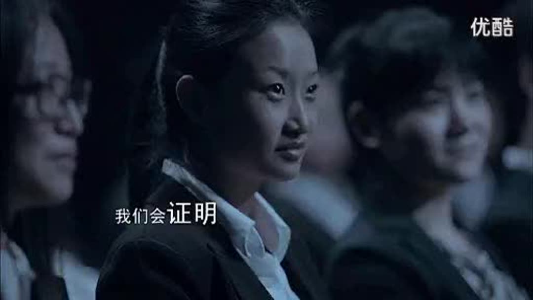 我是陈欧我为自己代言_高清