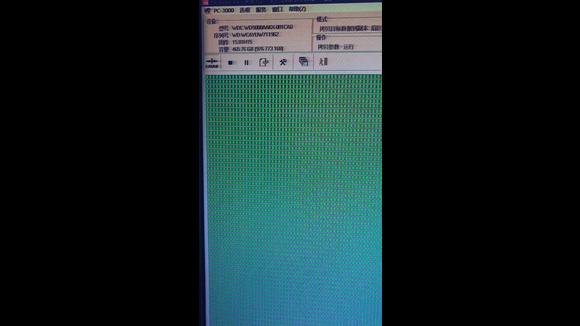 这是个什么型号的硬盘?